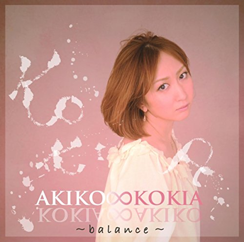 Play AKIKO KOKIA -balance- by KOKIA on Amazon Music