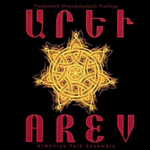 Play Arev Armenian Folk Ensemble by Arev Armenian Folk Ensemble on ...