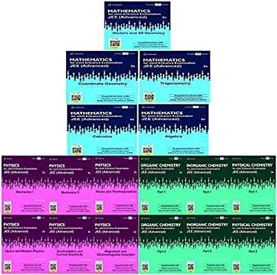 Cengage full set of 17 books for iit JEE maths ,physics ,chemistry.at ...