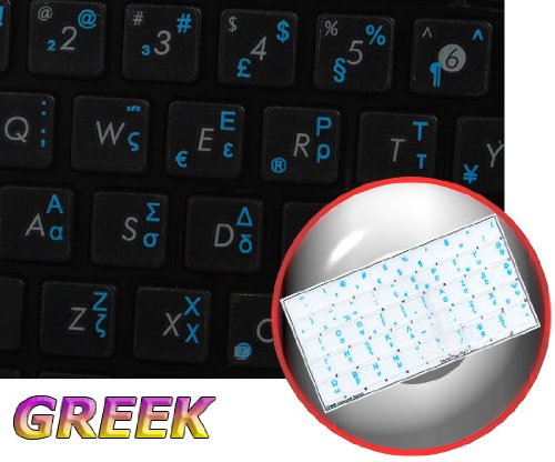 Amazon.com: GREEK KEYBOARD STICKERS ON TRANSPARENT BACKGROUND WITH BLUE ...
