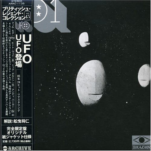 UFO - UFO 1 - Amazon.com Music