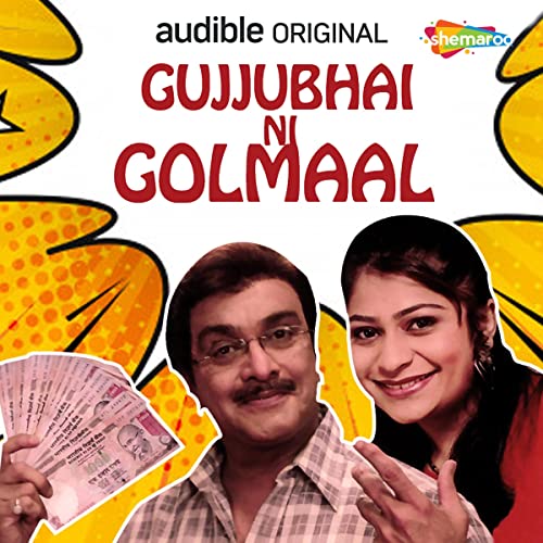 Gujjubhai Ni Golmaal [Golmal of Gujjubhai] (Audio Download): Pravin ...