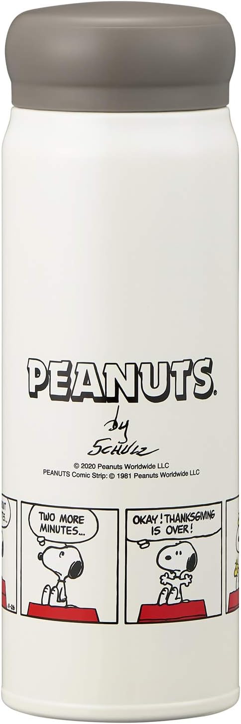 Amazon.co.jp: OSK PEANUTS EVERYDAY ダイレクトステンレスボトル 480ml SBR-480B ブラウン : ホーム＆キッチン