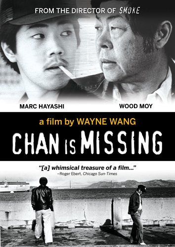 Amazon.com: E1 ENTERTAINMENT CHAN is Missing : Marc Hayashi, Wood Moy ...