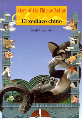 Amazon | Story of the Chinese Zodiac: English Spanish | Chang, M ...