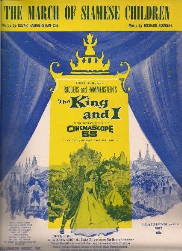 The March of the Siamese Children: Richard Rodgers and Oscar ...