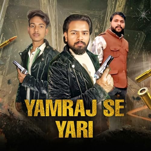 Play Yamraj Se Yari by Ajay Kudiyal & Amisha Soni on Amazon Music Unlimited