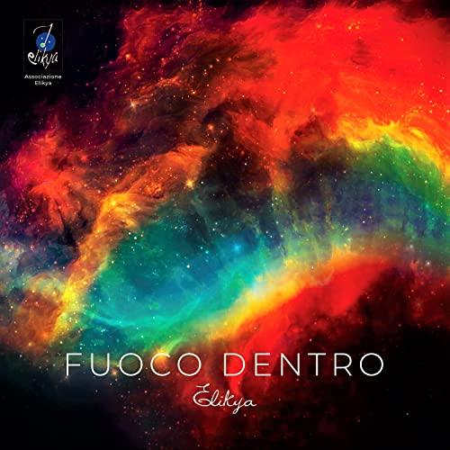 Amazon Music Unlimited - VARIOUS ARTISTS 『Fuoco Dentro』