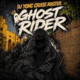 【発売日：2026年04月28日】・製造元:DJ Yomc Cruise Master