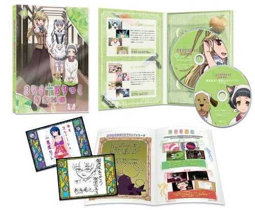 Amazon.com: Maria Holic Alive Vol.4 : Movies & TV