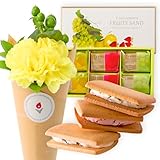 ・ブランド:bloomee(ブルーミー)・製造元:bloomee(ブルーミー)・モデル:snbk005・製造元/メーカー部品番号:snbk005・【お花付きギフト】スイーツとお花のミニブーケのギフトセット。 いつものお菓子ギフトに、季節のお...
