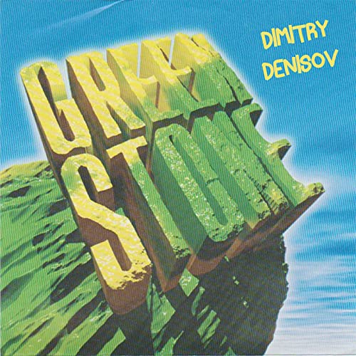 Play Greenstone by Dimitry Denisov on Amazon Music