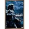 Amazon.com: Trends International Halo: ODST - Key Art Wall Poster, 22. ...