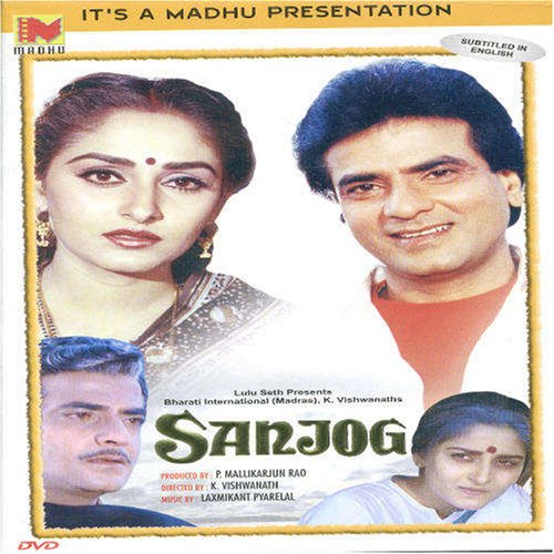 Amazon.com: Sanjog : Movies & TV
