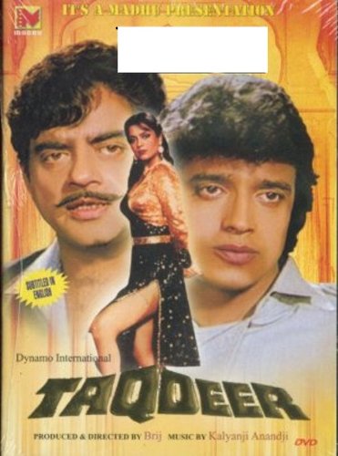 Amazon.com: Taqdeer (1983) (Hindi Film / Bollywood Movie / Indian ...
