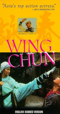 Amazon.com: Wing Chun [VHS] : Michelle Yeoh, Donnie Yen, King-Tan Yuen ...