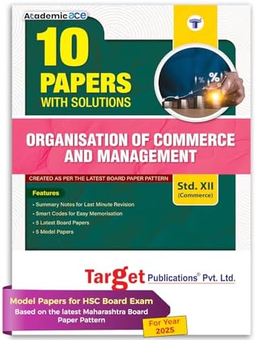 Std 12 Organisation of Commerce and Management (OCM) 10 Question Papers ...
