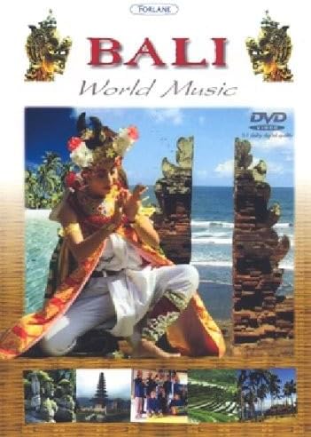 Amazon.co.jp: Bali [DVD] : DVD