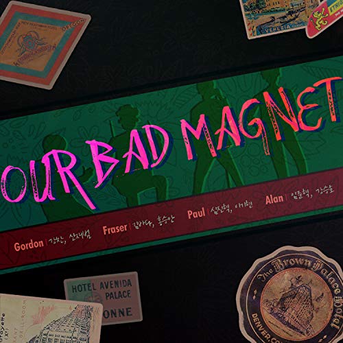 Amazon.com: OUR BAD MAGNET 2019 : VARIOUS ARTISTS: Digital Music