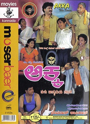 Amazon.com: Akka : Movies & TV