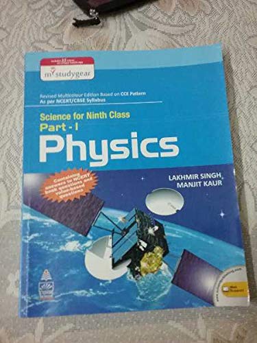 Physics Reference book ( CBSE ) for class IX - Lakhmir Singh and Manjit ...