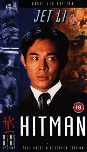 Amazon.co.jp: Hitman [VHS] : Li Jet: DVD