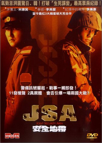 Amazon.com: Joint Security Area : Movies & TV