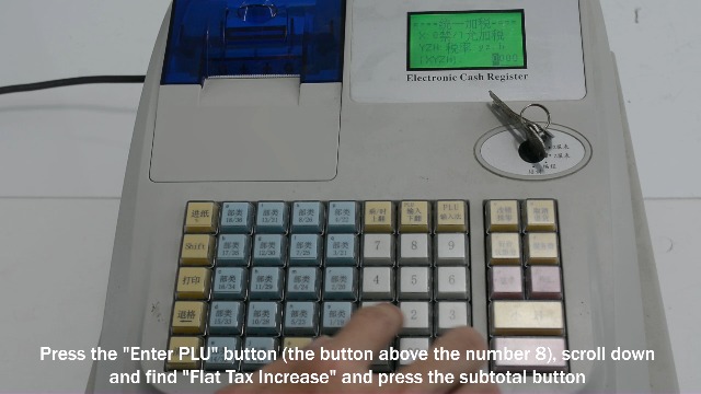 Watch Electronic Cash Register Tax Programming on Amazon Live