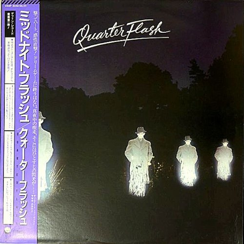 Quarterflash, Marv Ross, Rindy Ross, Jack Charles, Rich Gooch, Rick ...