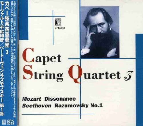 Ludwig van Beethoven, Wolfgang Amadeus Mozart, Capet String Quartet ...
