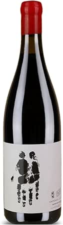 Amazon.co.jp: CHEVEN SAPERAVI 2018 Red Wine 13.5 Degree Full Body ...