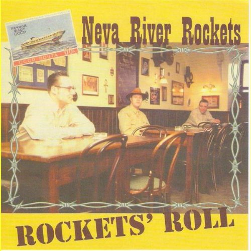 Rockets Roll: Amazon.de: Musik-CDs & Vinyl
