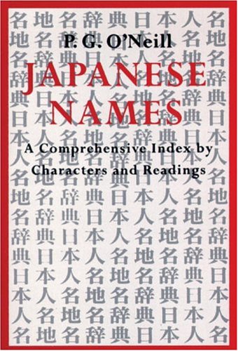 Amazon | Japanese Names: Comprehensive Index By Characters And Readings ...