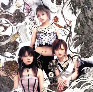 Yellow Generation - Yellow Generation: Life Sized Portrait - Amazon.com ...