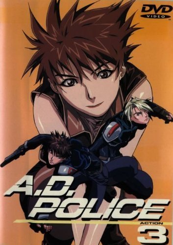 Amazon.com: A.D.POLICE Action3 [DVD] : Movies & TV