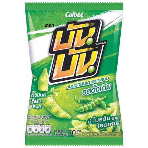 Amazon.com: Bunbun, Original Baked Green Pea Snack 70g X 4 Packs