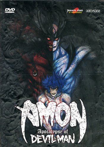 Amon - Apocalypse of Devilman: Amazon.it: Direzione dell'animazione: Hiroshi Koujina, Hiroshi ...