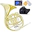 Amazon.com: Mendini MFH-30 Intermediate Key of F/Bb Double French Horn ...