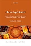 【発売日：2016年09月08日】・ブランド:Oxford University Press, USA・製造元:OUP Oxford