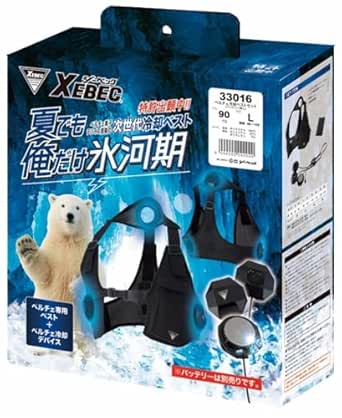 Amazon.com: XEBEC Peltier Vest Set (Without Battery) 33016-90-LL Black 33016-90-LL : Clothing ...