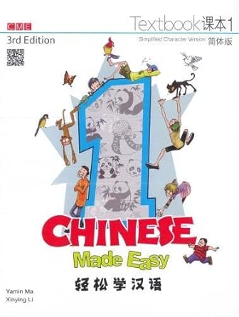 Chinese Made Easy 3rd Ed (Simplified) Textbook 1 (English and Chinese ...