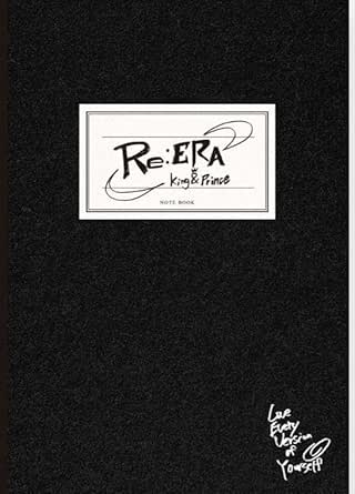 Amazon.co.jp: King&Prince アルバム Re ERA ティアラ盤 : おもちゃ