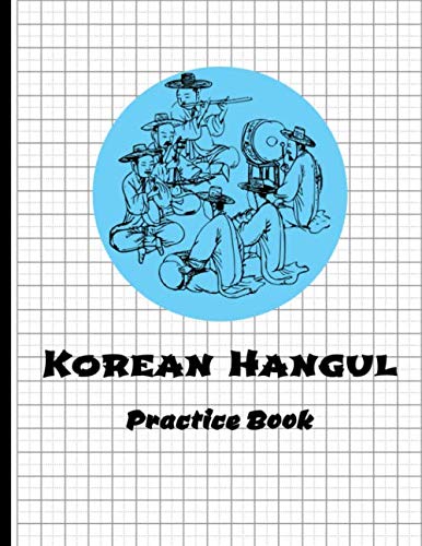 Korean Hangul Practice Book: Learning Korean Alphabet Calligraphy ...