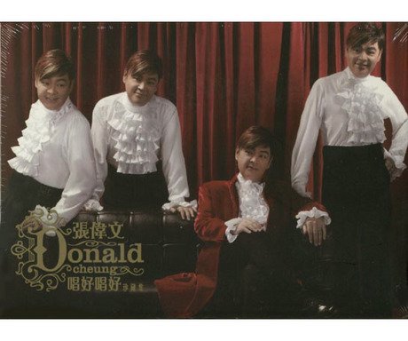 Donald Cheung New Songs + Best Collection (3CD+DVD): Amazon.de: Musik ...