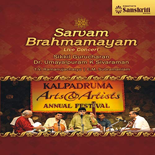 Amazon MusicでSikkil Gurucharan, Umayalpuram K. Sivaraman, T.V ...