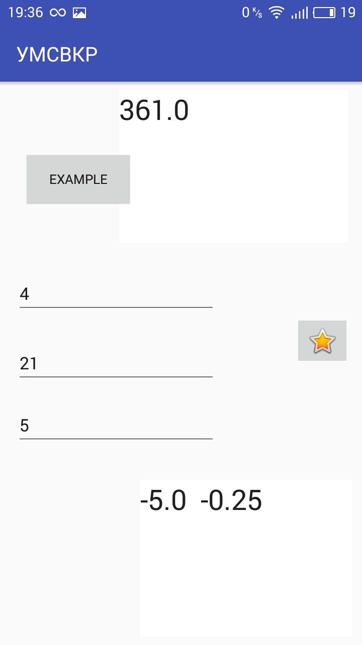 Quadratic Equation Solver Amazon in Appstore For Android quadratic-equation-solver-amazon-in-appstore-for-android