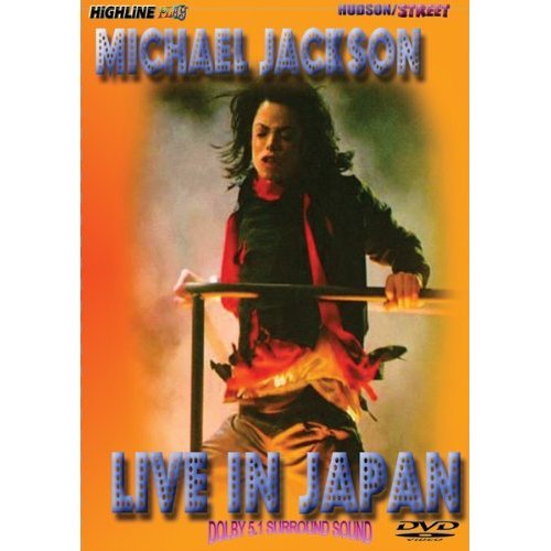 Amazon.com: Michael Jackson: Live in Japan Dolby 5.1 Surround Sound ...