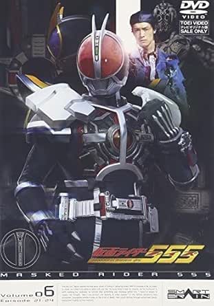 Amazon.co.jp: [Used] 555 VOL.6 [DVD] [Used] 555 VOL.6 [DVD] : Computers