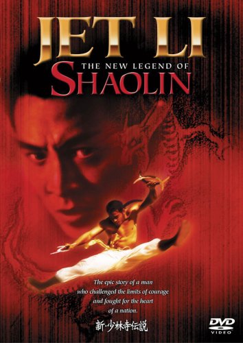 Amazon.com: New Shaolin Legend [DVD] : Movies & TV