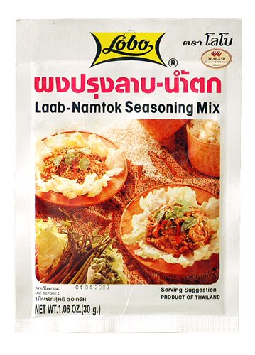 Amazon.com : Lobo Laab-Namtok Seasoning Mix : Spices And Seasonings ...